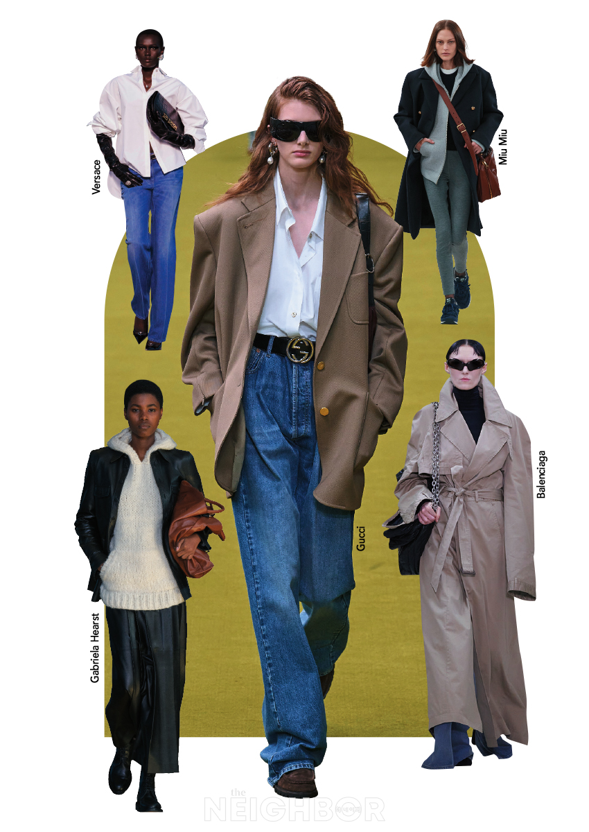 2023 F/W 패션 트렌드 10